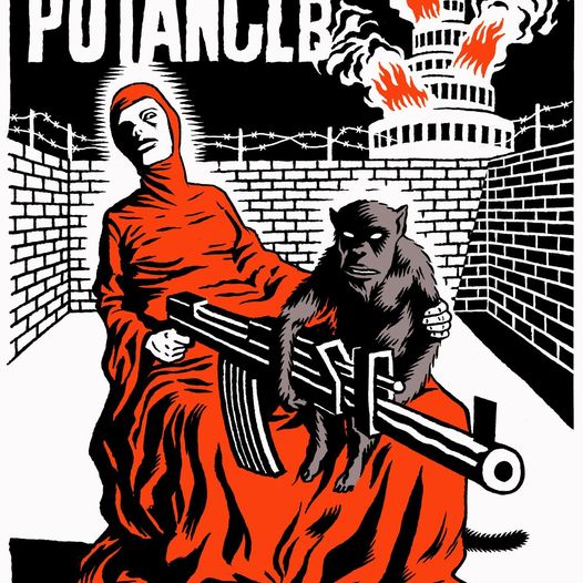 Putan Club - Serwis Informacji Społecznościowej - bsy.pl